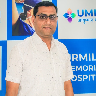 Urmila Memorial Hospital